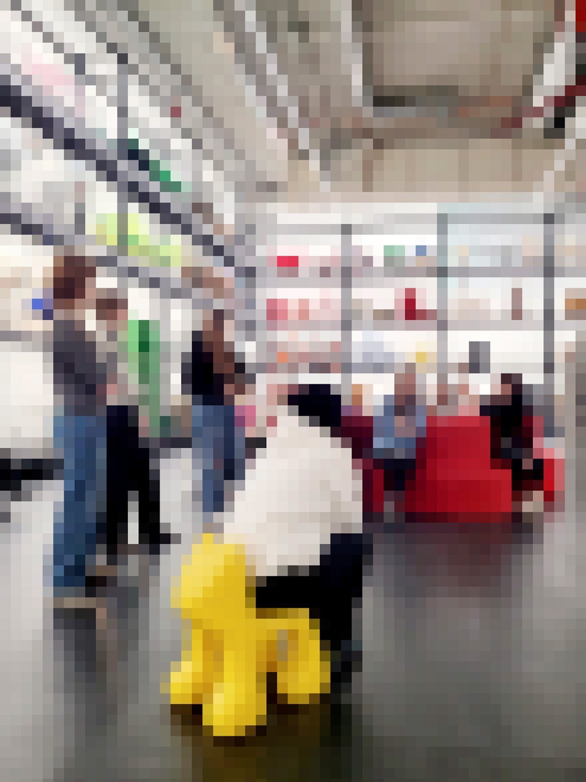 Stay | Die Neue Sammlung